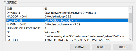 Window10安装hadoop分布式配置_win10安装分布式hadoop-CSDN博客