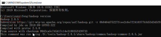 Window10安装hadoop分布式配置_win10安装分布式hadoop-CSDN博客