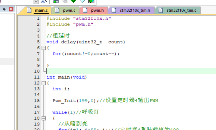 STM32 使用PWM实现呼吸灯_stm32f103zet6呼吸灯程序-CSDN博客