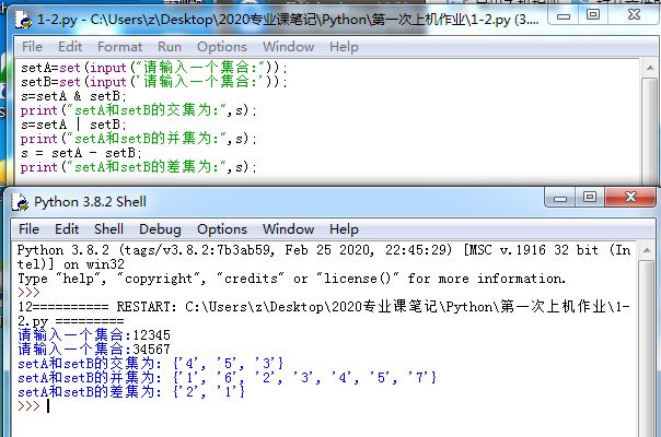 兰理工python第一次上机作业源码编写程序输入等比数列的首项、公比不等于1且小于36的正整数和一个自然数n输出 Csdn博客 