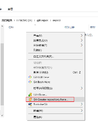 How to configure SSHKey in TortoiseGIT - Programmer Sought
