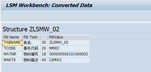 LSMW 批量导入_no batch input data for screen saplmgmm 0080-CSDN博客