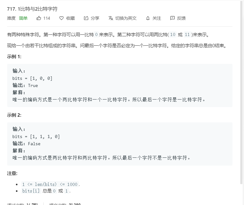解决android Aapt Error Resource Style Apptheme Noactionbar Android Resource Linking Failed参考方案