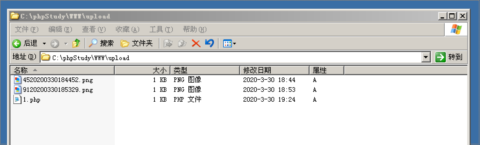 【文件上传】00截断详解-CSDN博客