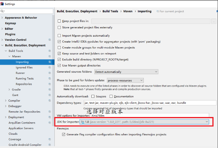 [ERROR] Failed to execute goal org.mortbay.jetty:jetty-maven-plugin:8.1.16.v20140903:run ...