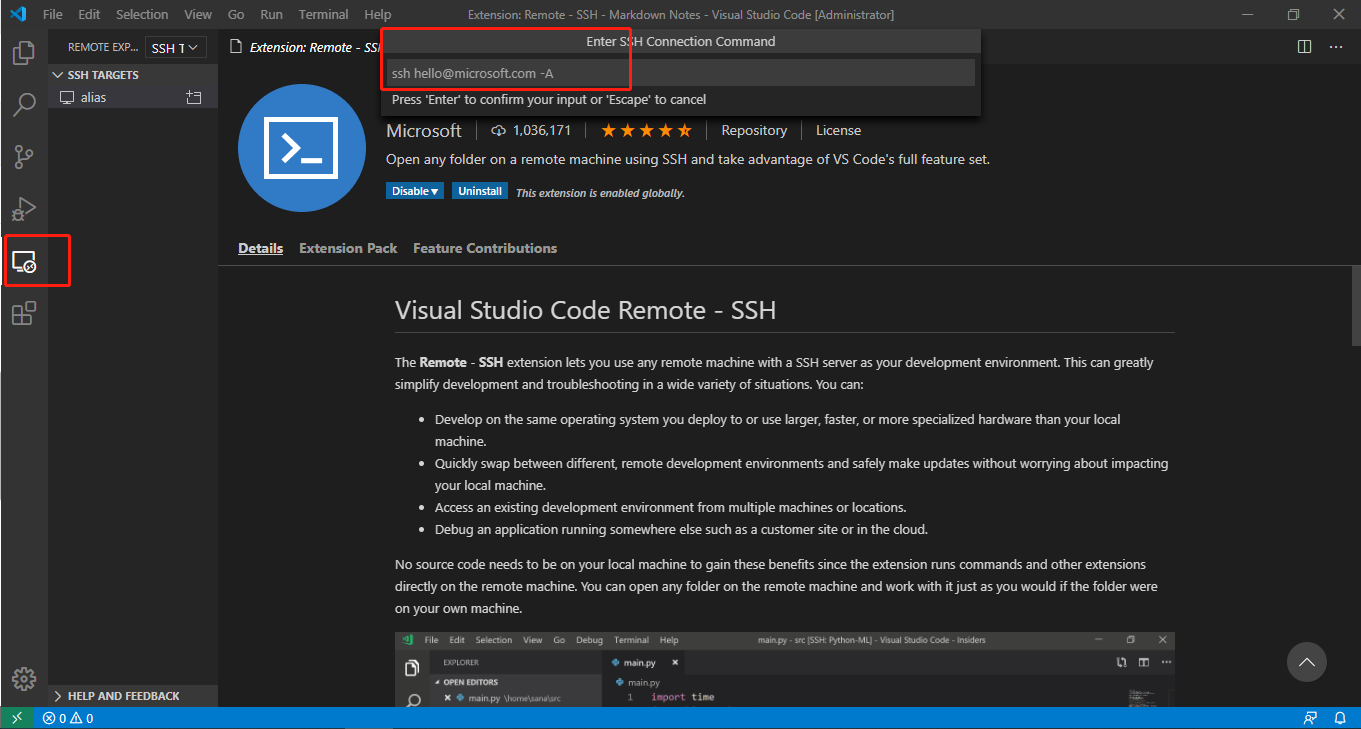 Vs Code实现ssh远程登录和免密登录设置以及为远程主机起别名egssh Hellomi Csdn博客