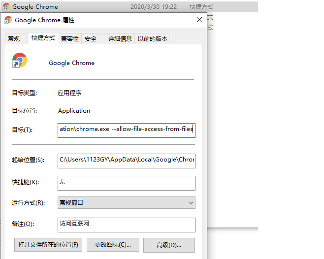 Layui 使用 TinyMCE 富文本编辑器_layui tinymce-CSDN博客