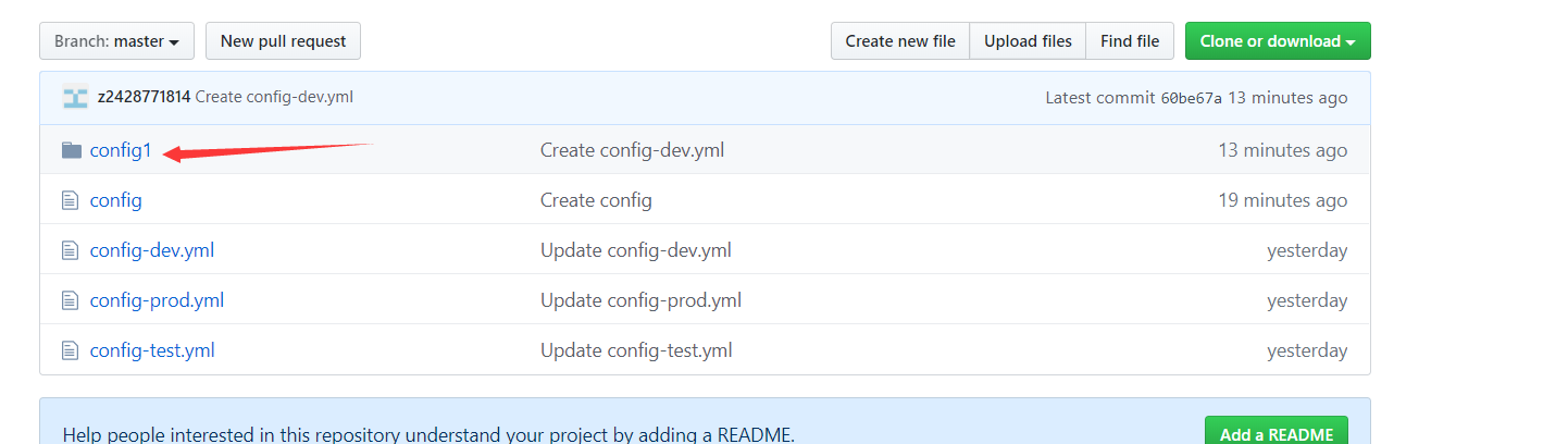 Springcloud Config整合github配置问题，出现无法连接到远程服务器的问题_springcloud config连接github超时-CSDN博客