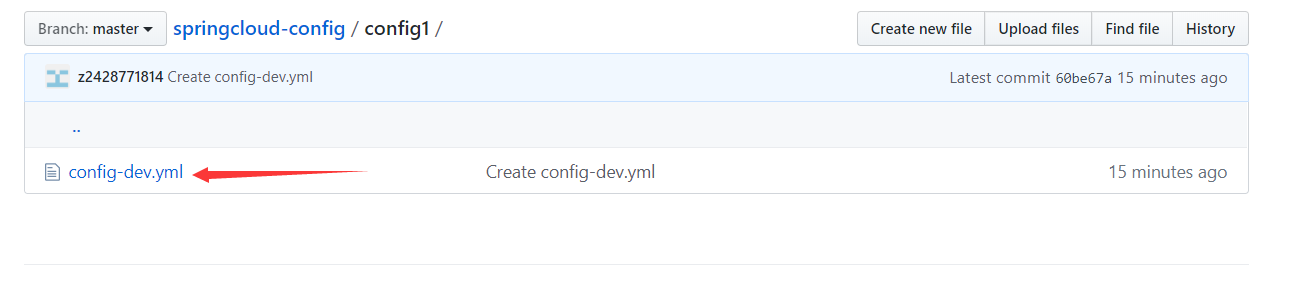 Springcloud Config整合github配置问题，出现无法连接到远程服务器的问题_springcloud config连接github超时-CSDN博客