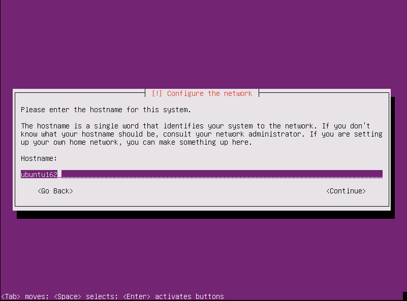 虚拟机（VMware）中安装Ubuntu16.04 server_vmware ubuntu16.04 server-CSDN博客