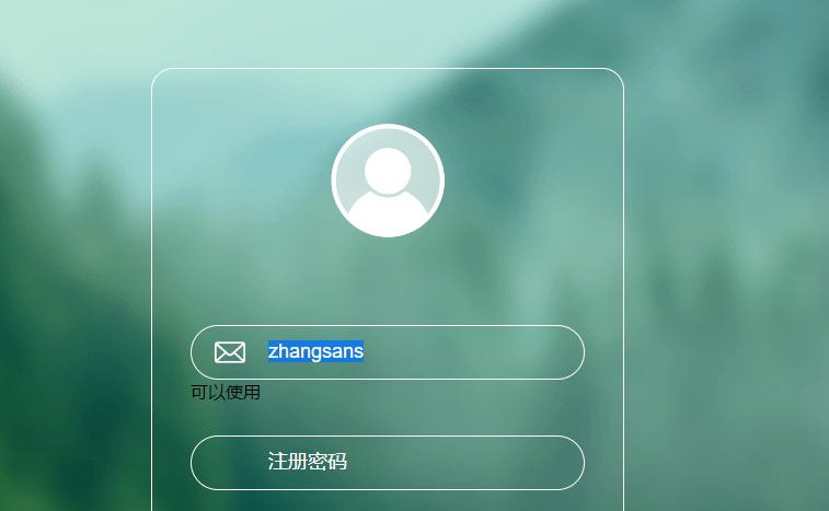 JSP或者maven 利用ajax，axios语法请求实战项目详解_jsp+ajax-CSDN博客