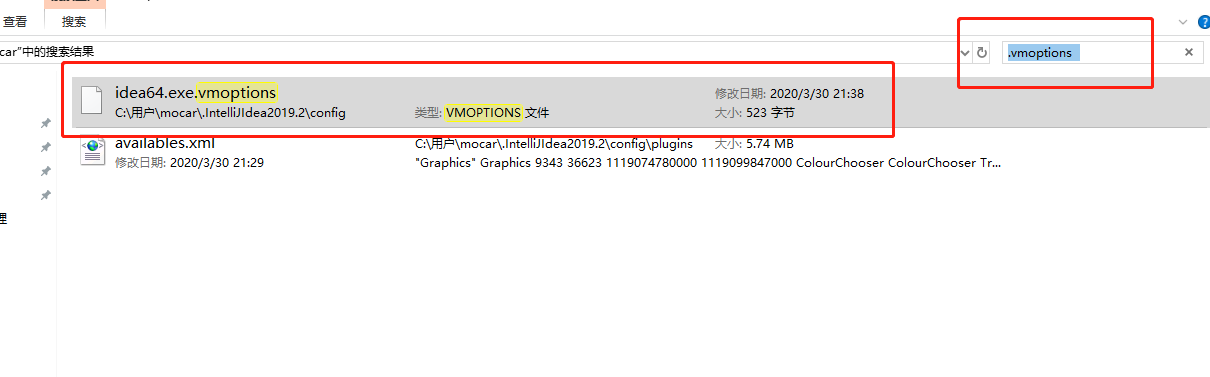 IDEA编辑vmoptions配置,添加地址地址有中文或者无效路径导致idea打不开解决笔记_custom intellij idea vm options-CSDN博客