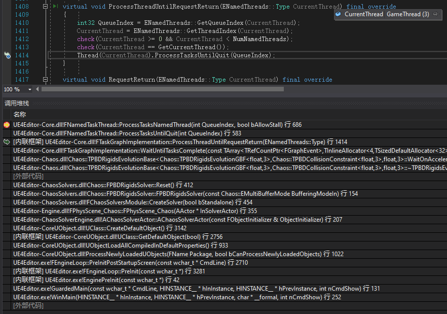 【UE4源代码观察】观察TaskGraph是如何执行任务的_ue taskgraph-CSDN博客