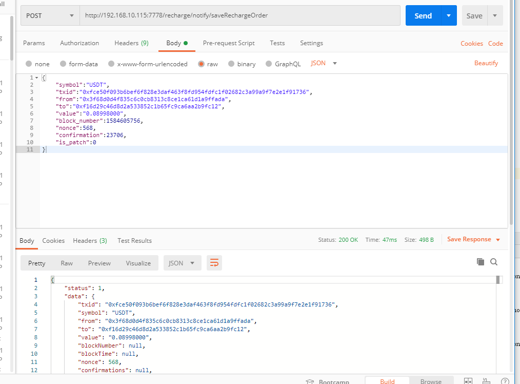 Python调用java接口发送post请求python用requests包调用java Post接口 Csdn博客