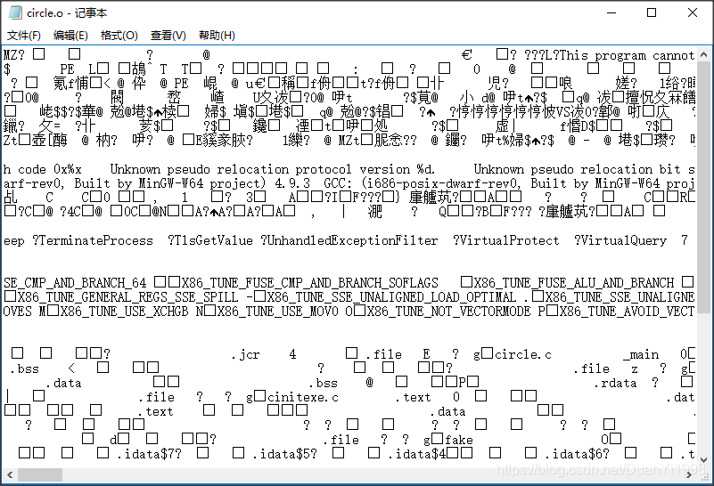 Gcc编译c文件常用命令参数解释c语言查看库文件编译参数命令duanyi1998的博客 Csdn博客
