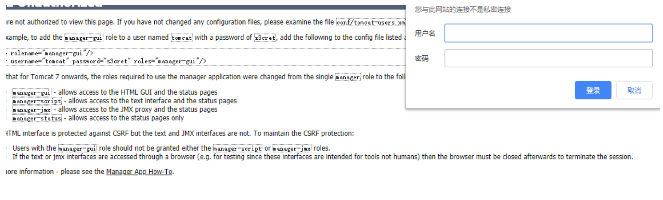 WUST-CTF2020-WP_[wustctf 2020]train yourself to be godly-CSDN博客