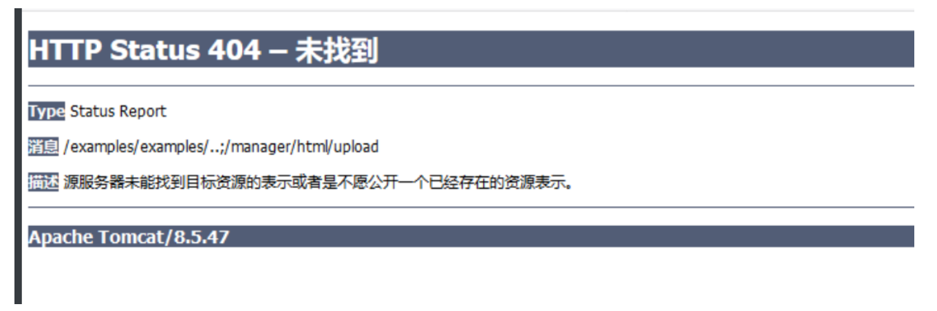 WUST-CTF2020-WP_[wustctf 2020]train yourself to be godly-CSDN博客