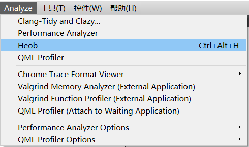 MinGW版Qt环境下如何检测内存泄漏_heob-CSDN博客