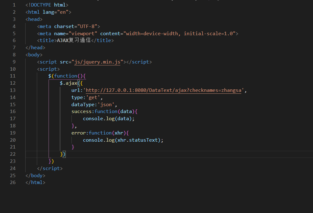 JSP或者maven 利用ajax，axios语法请求实战项目详解_jsp+ajax-CSDN博客
