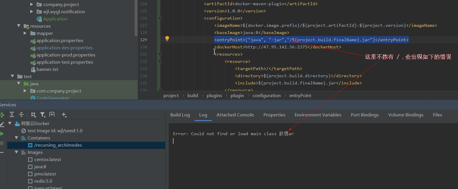 docker-maven-plugin错误整合_docker-maven-plugin报错-CSDN博客