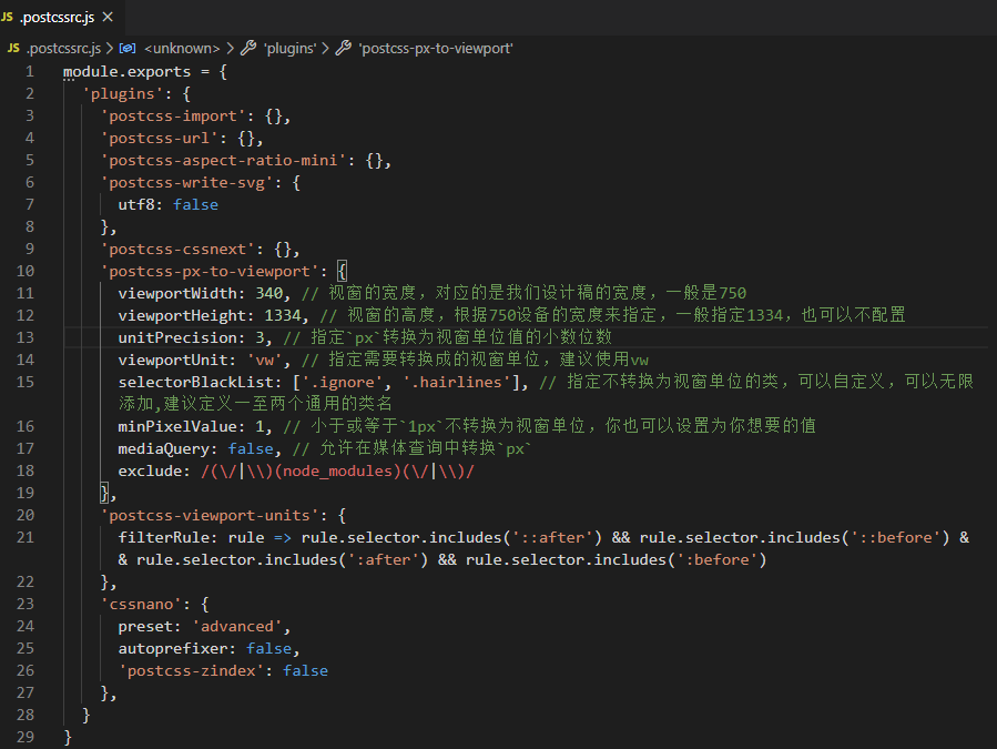 Eslint 问题记录，各种bug及解决办法_is never reassigned. use 'const' instead_宝儿的程序生涯的博客-CSDN博客