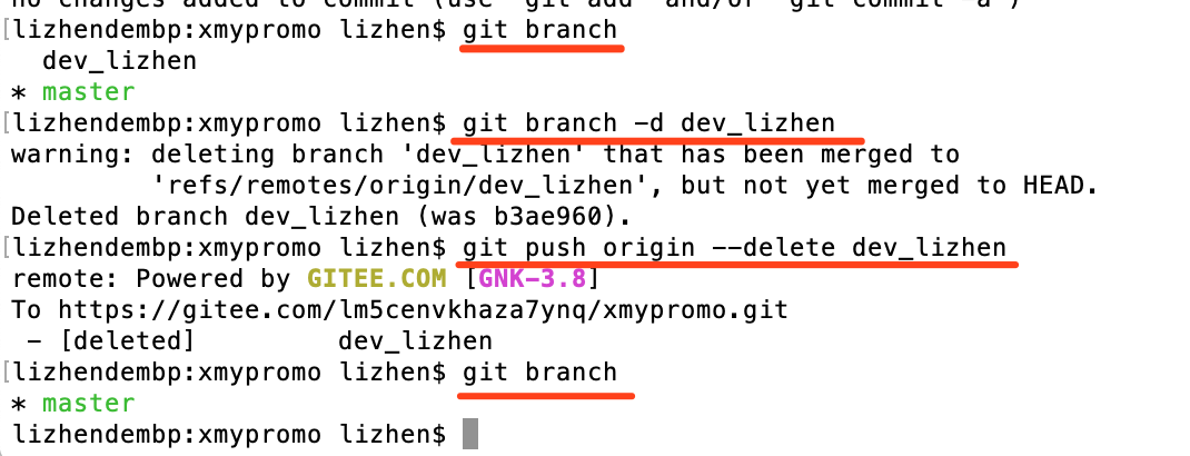 git 删除指定分支 删除本地、远程仓库指定分支_指定刪除devis-CSDN博客
