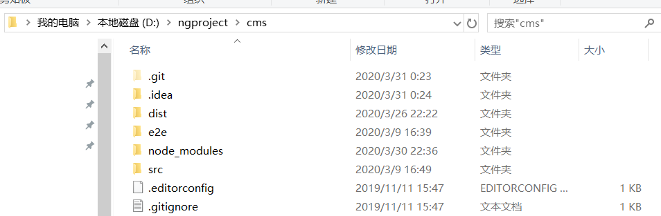 The following problems have occurred when adding the files: fatal:-CSDN博客