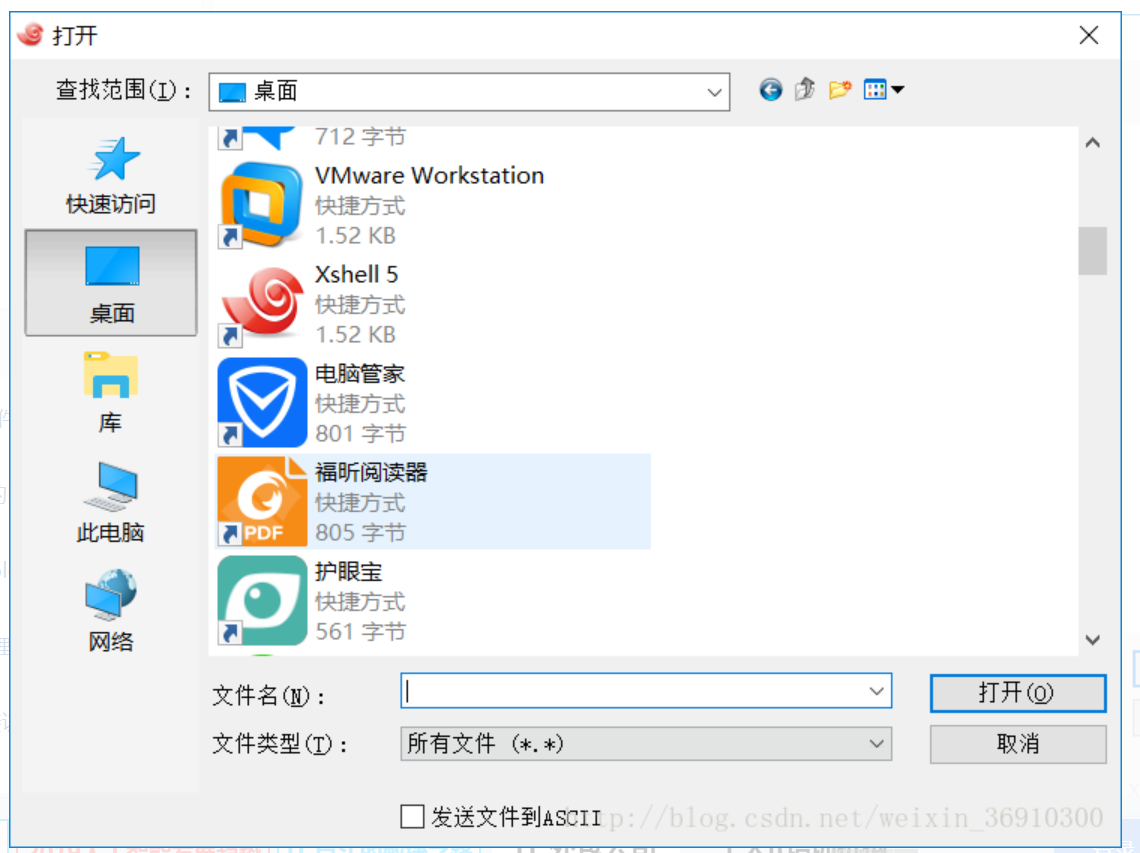 Upload/download files between linux and windows using MobaXterm - Programmer Sought