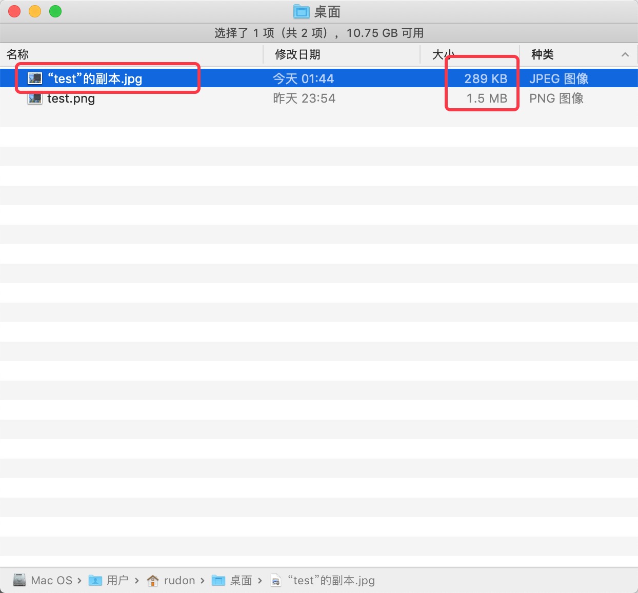 Mac上一键PNG转JPG，图片转jpg并保存到桌面，右键服务转换_mac系统安装什么插件图片直接保存jpg格式-CSDN博客