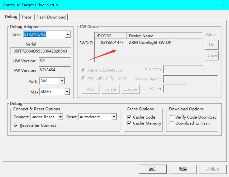 keil5 显示 No target connected_keil5 no target connected-CSDN博客