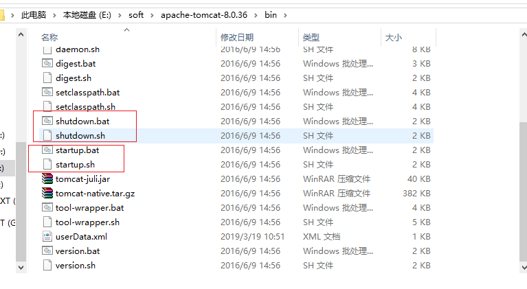 Windows10 Tomcat的启动与关闭_启动tomcat关闭 microsoft验证-CSDN博客