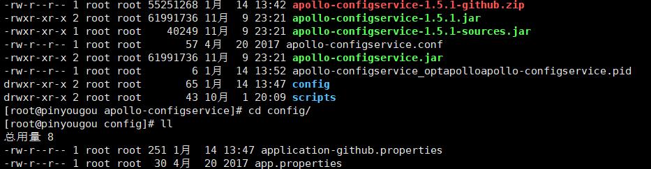 安装Apollo并解决报错问题_apollo protal 登录时候 400 报错-CSDN博客