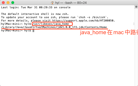 Project build error: ‘dependencies.dependency.systemPath’ for com.sun:tools:jar must specify an ...