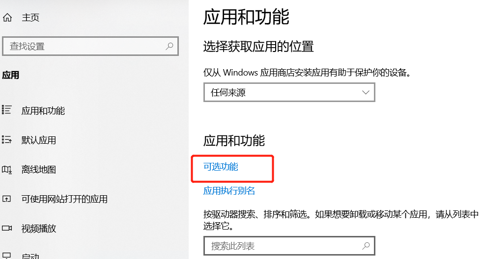 使用vscode在本地windows10系统远程调制ubuntu系统的python代码window Vscode 远程登录 Ubuntu调试python代码 Csdn博客