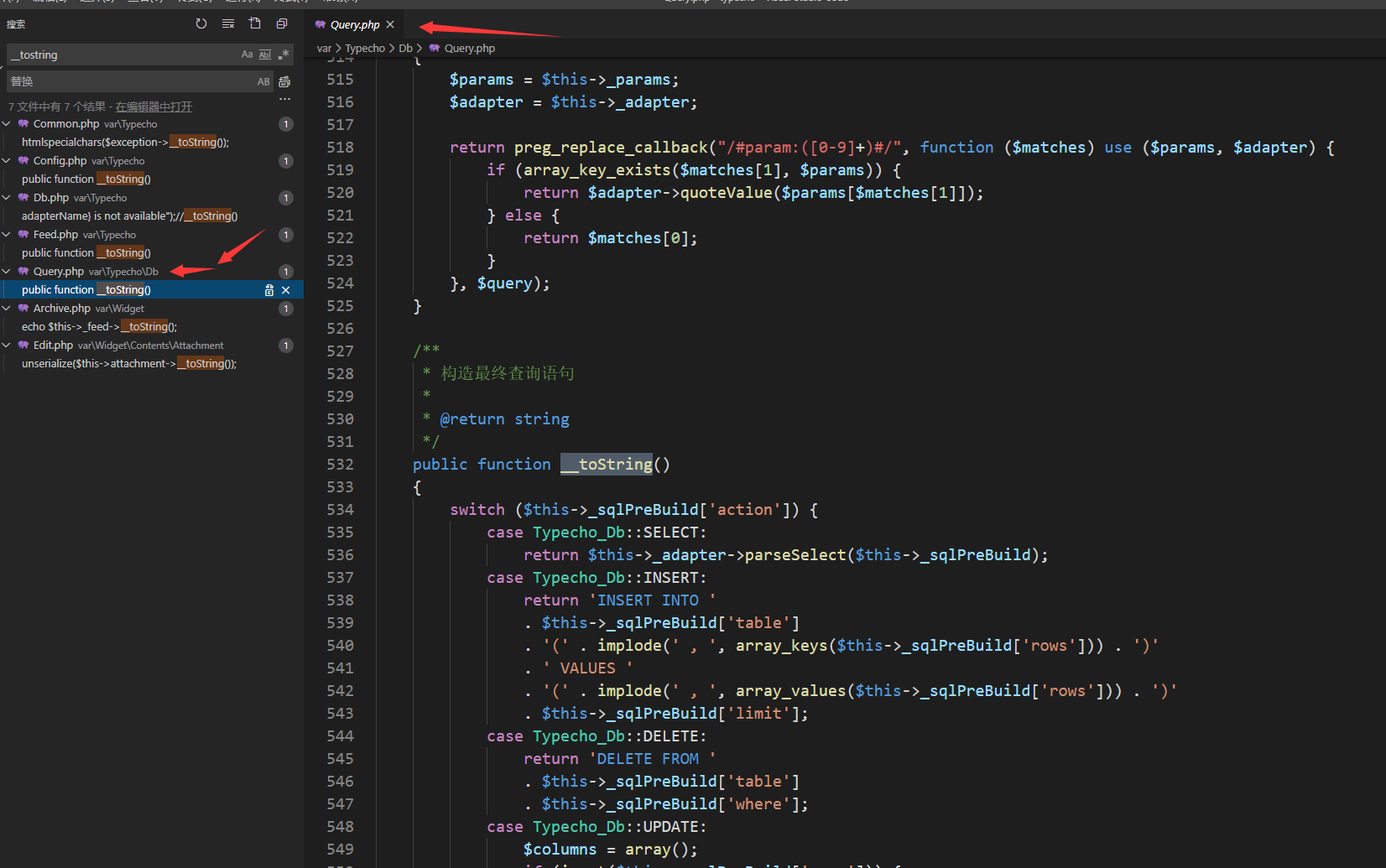 MRCTF2020 web Ezpop_Revenge 简单记录_web ctf revenge-CSDN博客