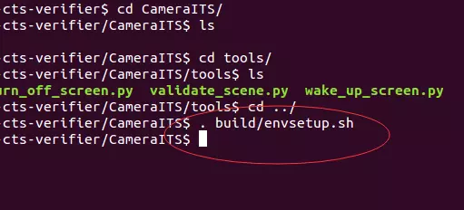 Camera ITS测试-CSDN博客