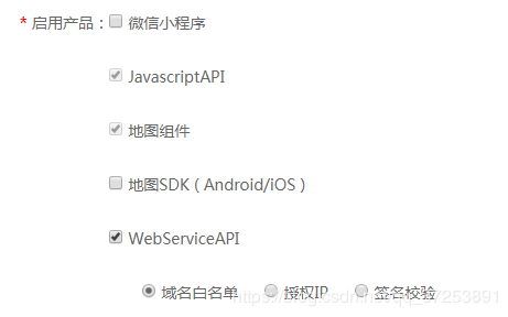 uniapp 利用map标签 开发地图定位和搜索关键字查询功能_uniapp mapsearch-CSDN博客