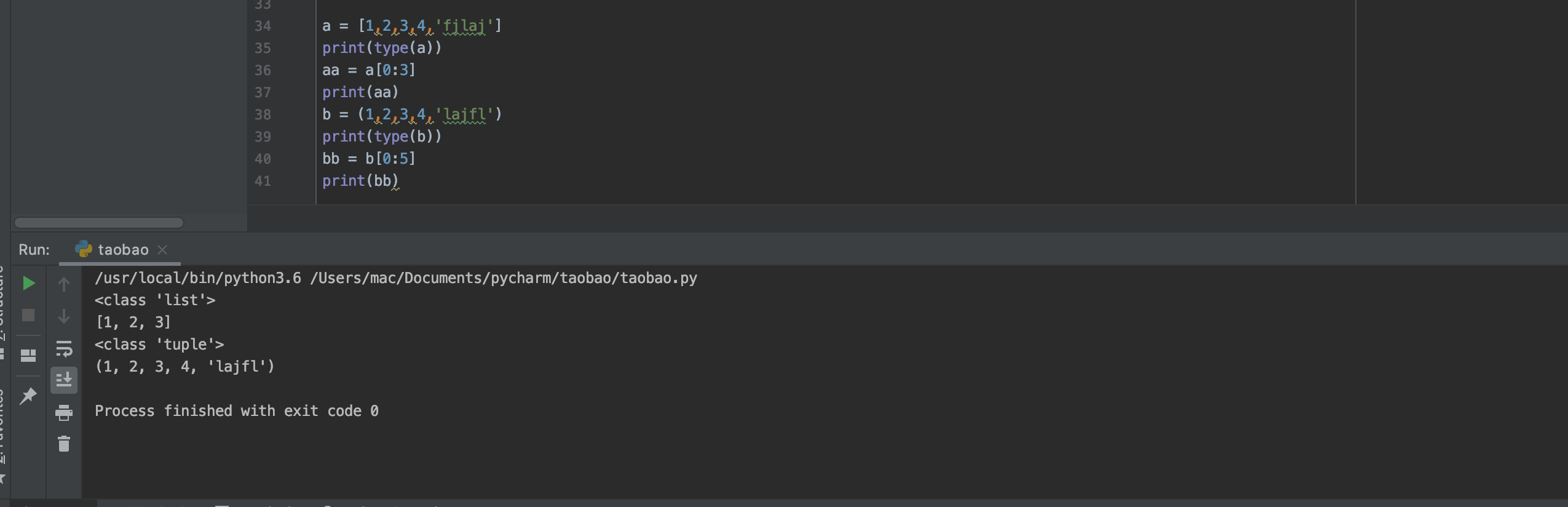Python 列表和元组区别列表和元组基本相同但什么 可变 什么不可变。 Csdn博客 