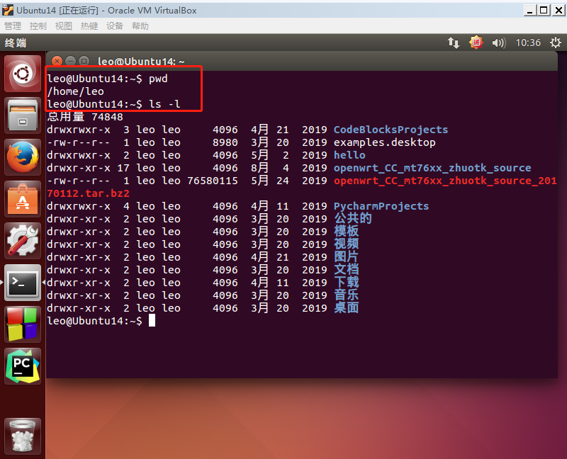 VirtualBox 导入现有的 Ubuntu 14.04 硬盘镜像文件（VDI）_virtualbox运行ubuntu导入文件-CSDN博客