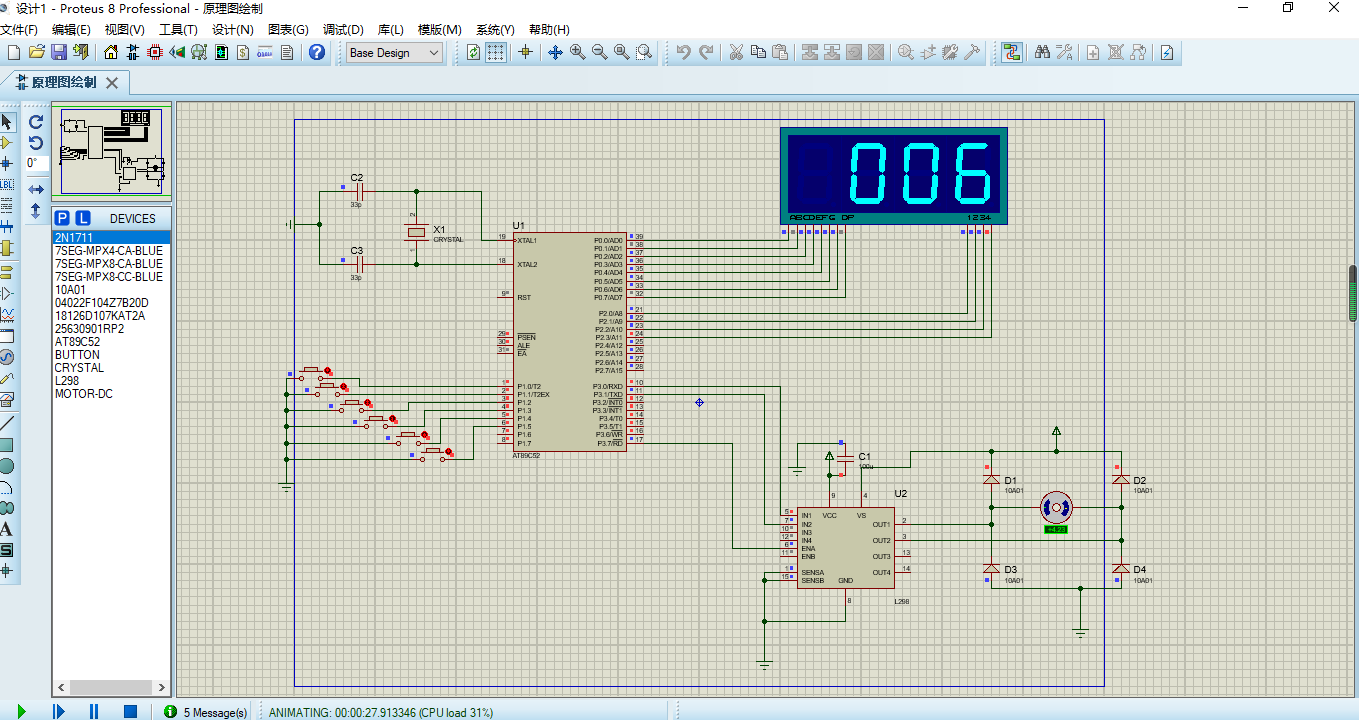 Proteus 8 中文版安装教程_proteus8中文版-CSDN博客
