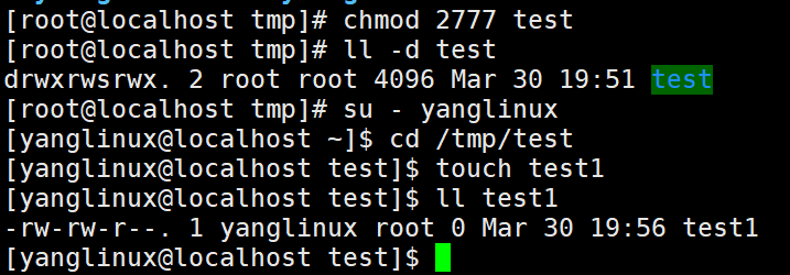 linux-文件特殊权限（SUID, SGID， SBIT）_sbid程序-CSDN博客