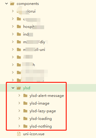 uni-app easycom 组件引入报错_uniapp 小程序 easycom 配置找不到组件-CSDN博客
