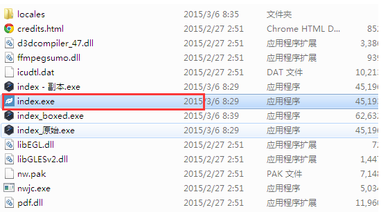 让HTML网页变成一个exe执行程序（node-webkit）_html打包exe-CSDN博客