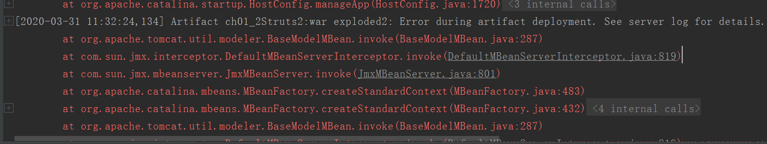 解决Error during artifact deployment. See server log for details.的问题----其中之一的原因_artifact struts2 ...