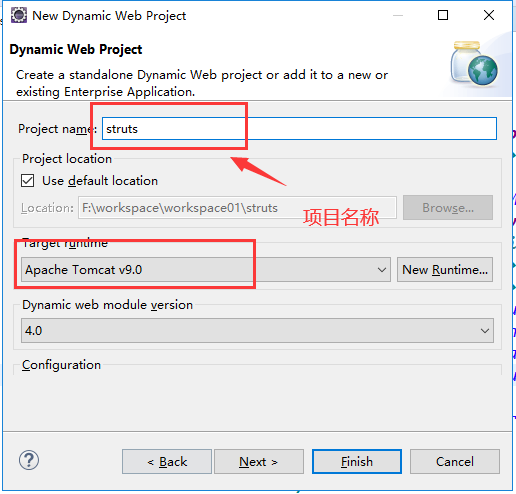 Struts2框架-实战练习之登录注册功能_stua后台注册系统-CSDN博客