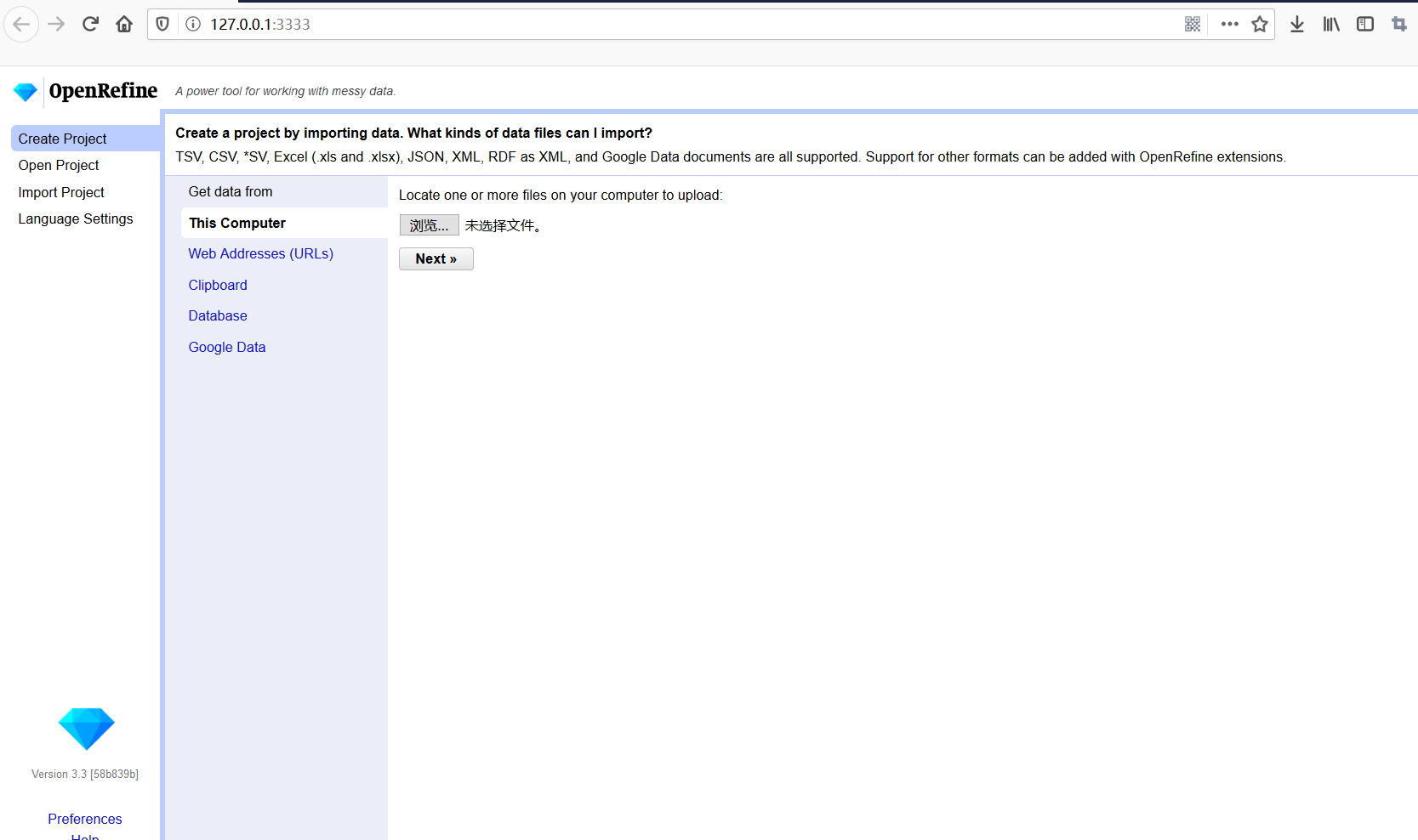 数据清洗工具 OpenRefine简介-CSDN博客