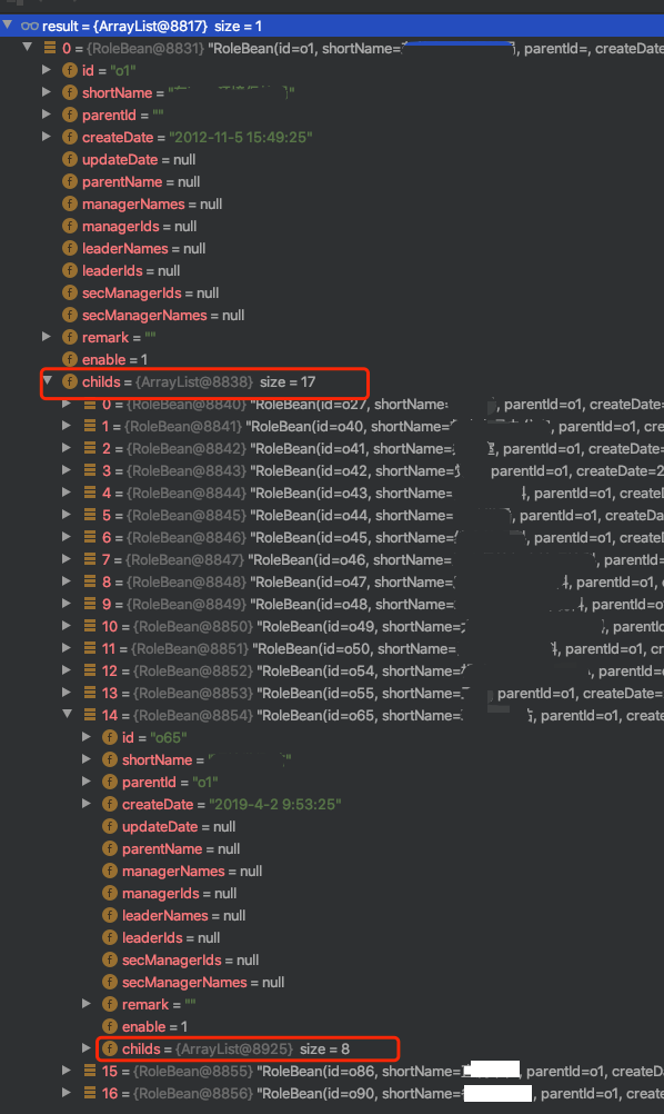 java构建树形接口三种种实现方法。-CSDN博客