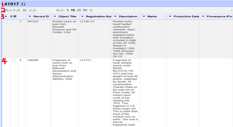 数据清洗工具 OpenRefine简介-CSDN博客