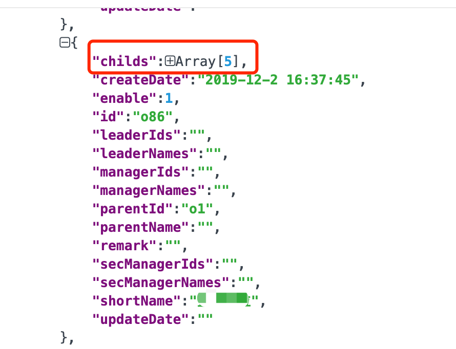 java构建树形接口三种种实现方法。-CSDN博客