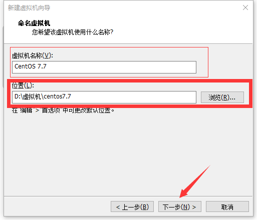 基于Netlnstall镜像安装centos7_centos netinstall-CSDN博客